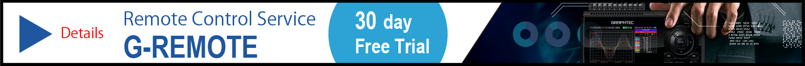 Multi-channel Data Logger GL260 | GRAPHTEC