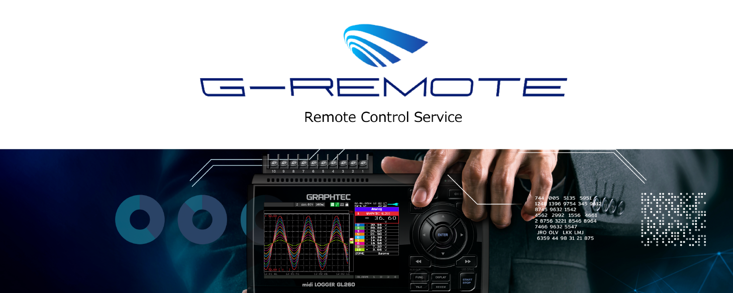 Remote Control Service G-REMOTE | GRAPHTEC