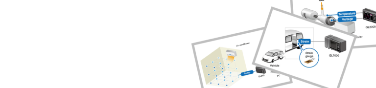 Data Logger (Japan) | GRAPHTEC